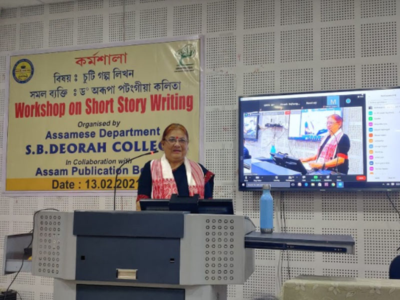 Academic Lectures | SB Deorah College